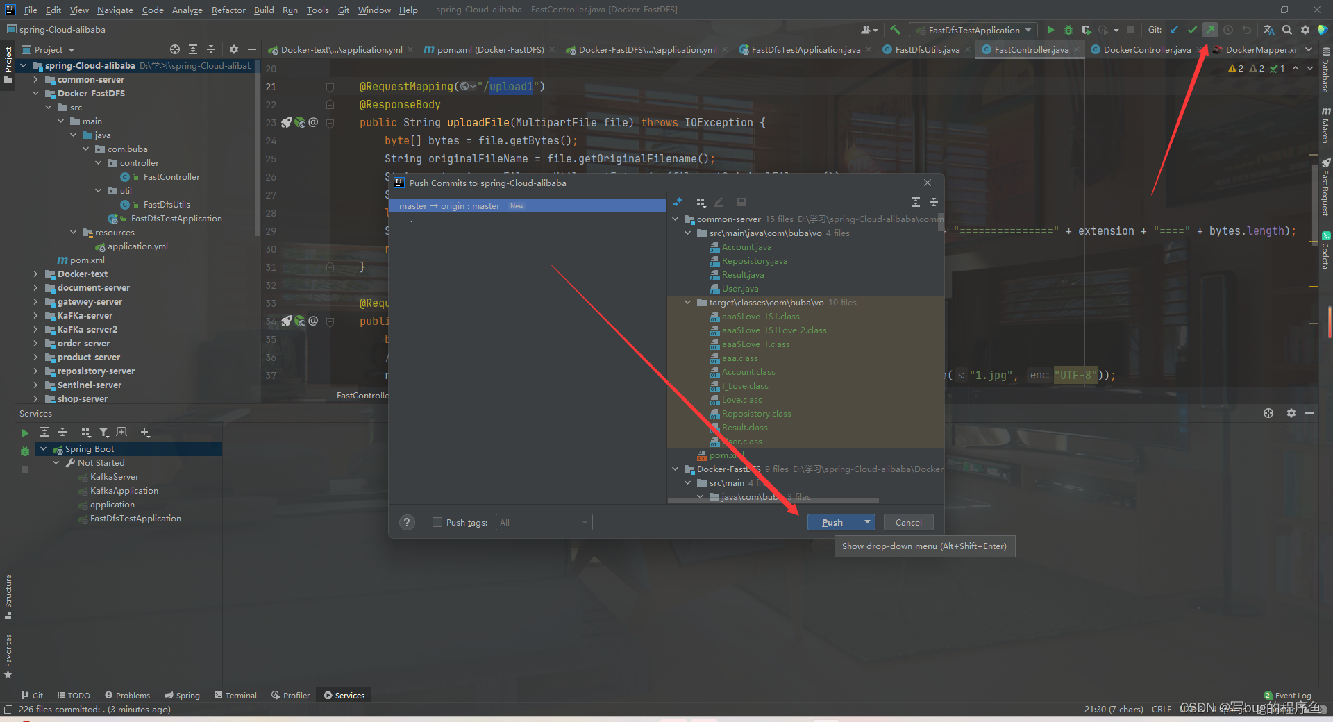 IDEA新建本地项目关联远程本地仓库和git仓库详细步骤_idea本地项目关联git项目-CSDN博客