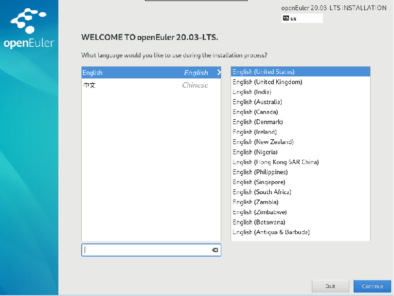 一、EulerOS 操作系统入门-CSDN博客