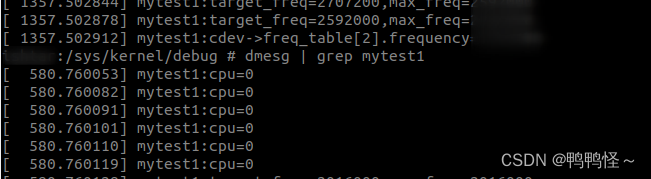 dynamic debug-CSDN博客