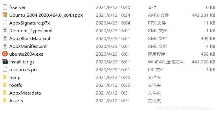 windows10 安装 linux 子系统 到指定位置-CSDN博客