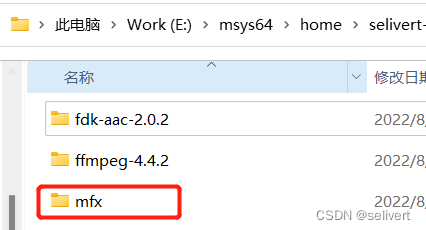 windows系统下编译FFMPEG并开启硬件加速（INTEL，NVIDIA，AMD）_ffmpeg amd gpu加速-CSDN博客
