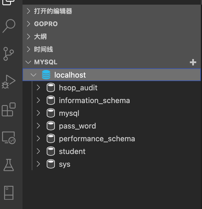 Error Er Not Supported Auth Mode Client Does Not Support Authentication Protocol Requested By