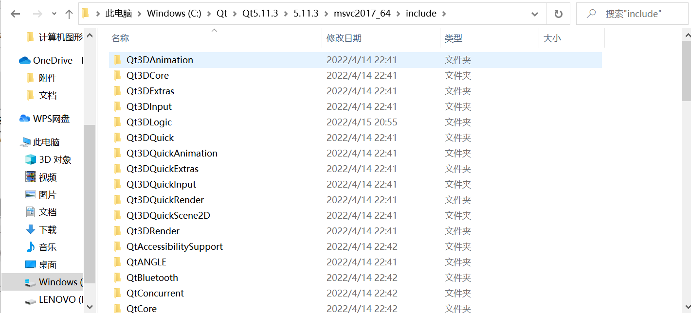图形学 自由变形（ Free-form Deformation） C++代码实现过程_free form deformation-CSDN博客