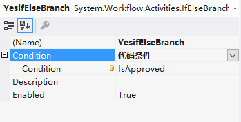 workflow-创建顺序工作流_c# workflow-CSDN博客