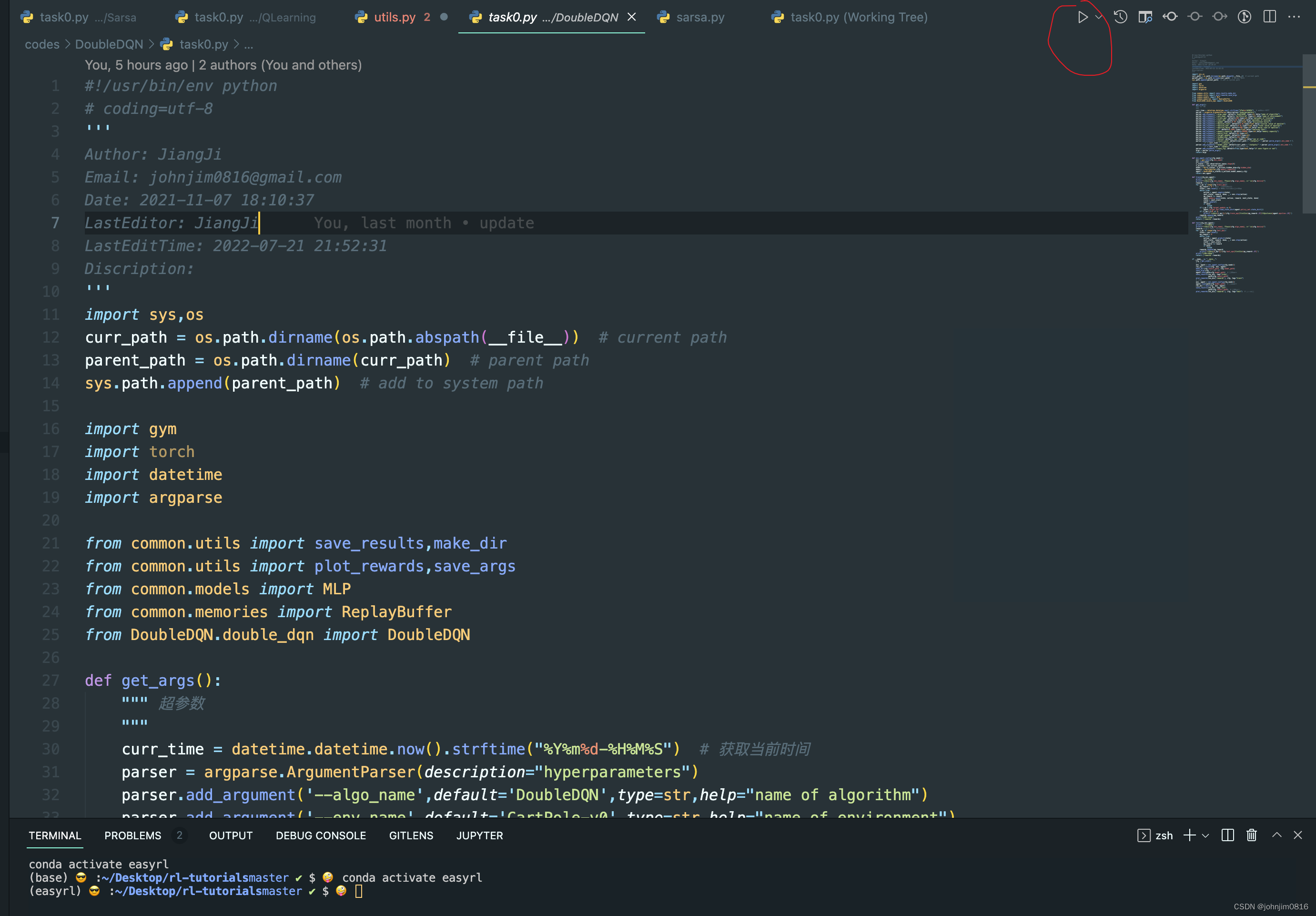 VSCode上手指南_vscode什么时候集成的tensorboard-CSDN博客