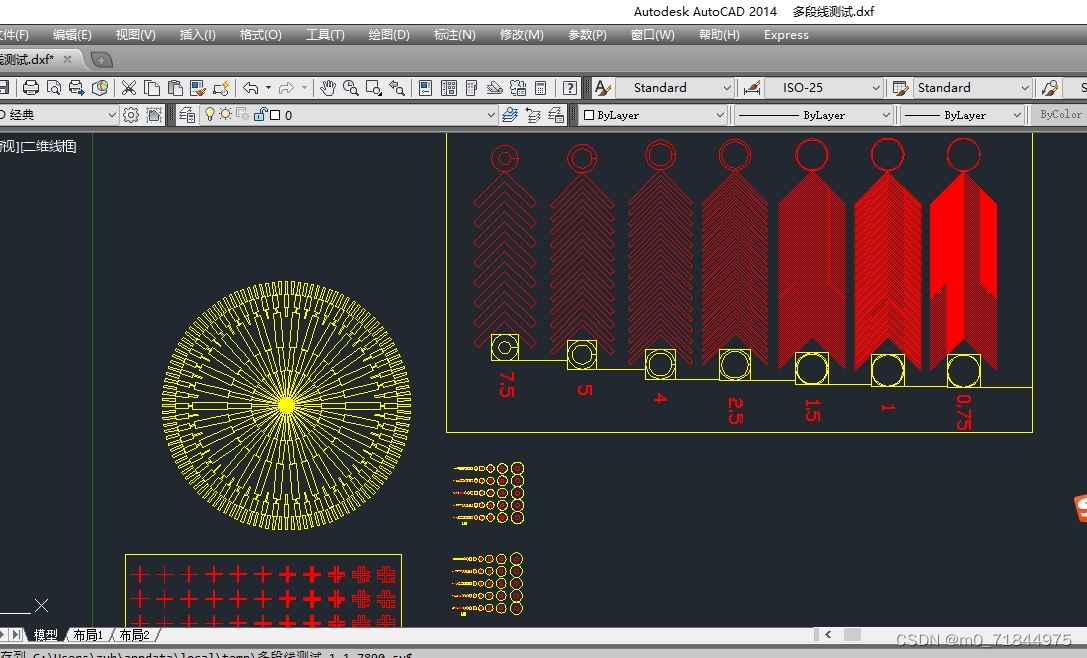 dxf文件解析，g代码解析，图片解析C#工程文件_用c#语言dxf转g代码教程-CSDN博客