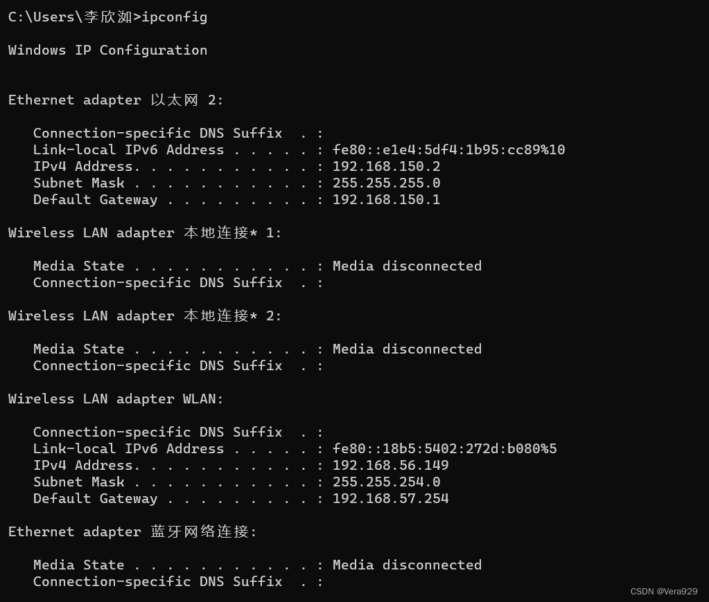 BM1684X开发板测试_sophon bm1684x-CSDN博客