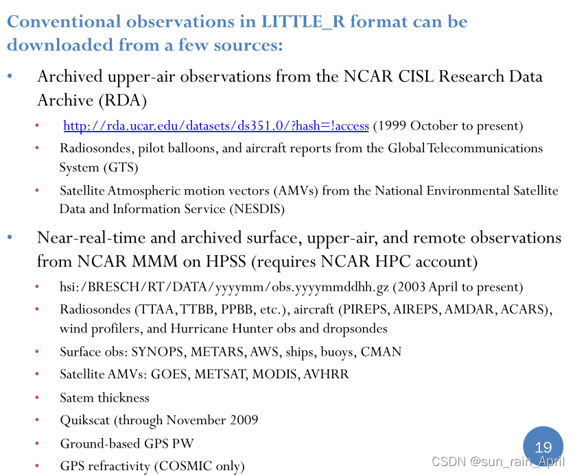 气象-数据同化学习（OBSPROC）(2)-CSDN博客