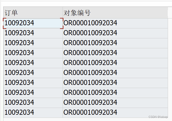 新语法之OPEN SQL_into table @data-CSDN博客