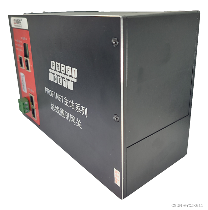 PROFINET主站转ETHERCAT协议网关_pn协议转成ethercat协议转换模块存在字节数的限制吗-CSDN博客