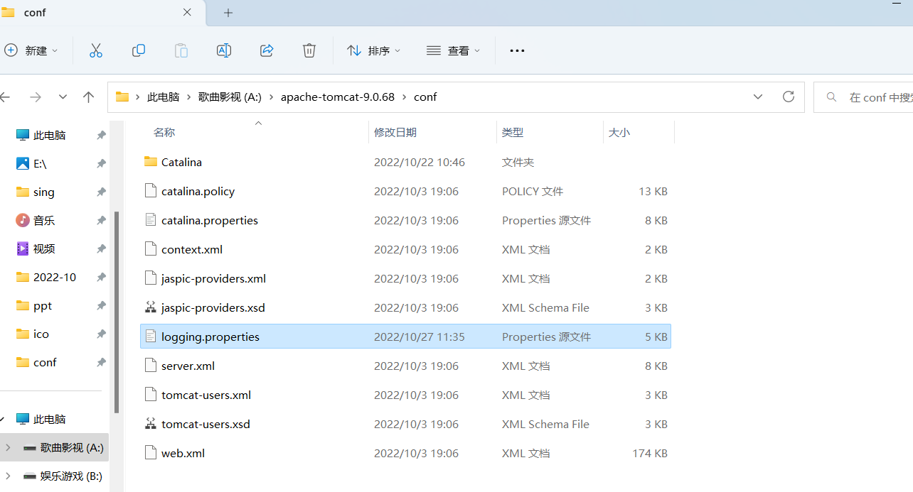 解决idea中的tomcat Localhost日志乱码问题idea Tomcat Localhost Log 乱码 Csdn博客