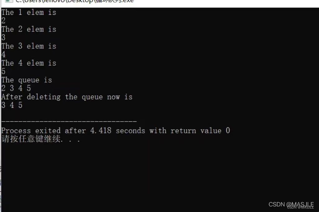 循环队列基本操作：1初始化。2打印操作。3入队操作。4出队操作。循环队列的初始化2置空队列3元素入队4元素出队5打印队列中元素6用循环 Csdn博客