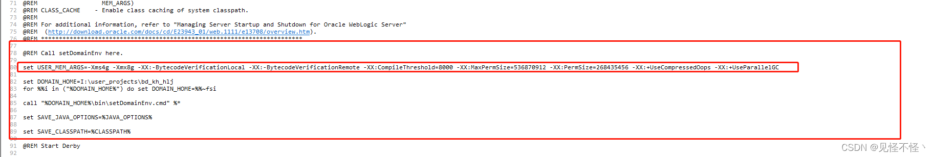 Weblogic 设置jvm相关启动参数weblogic Jvm参数配置 Csdn博客