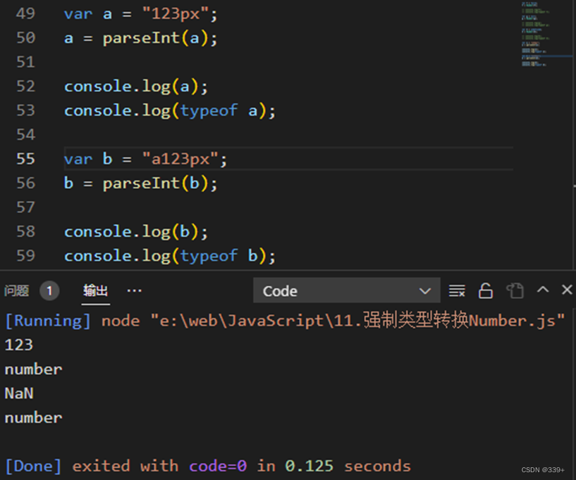 JavaScript入门到精通（二）-CSDN博客