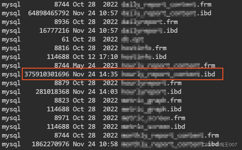 Mysql历史数据删除mysql怎样清理历史数据 Csdn博客