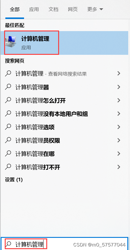 Can‘t connect to MySQL server on ‘localhost:3306‘ (10061) 解决方法_can't ...