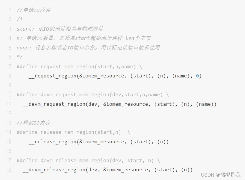 Linux I/O内存访问ioremap（内核如何通过内存地址访问个IIC,SPII控制器的寄存器或外部内存总线上的设备？）_ioremap会建立页表吗-CSDN博客