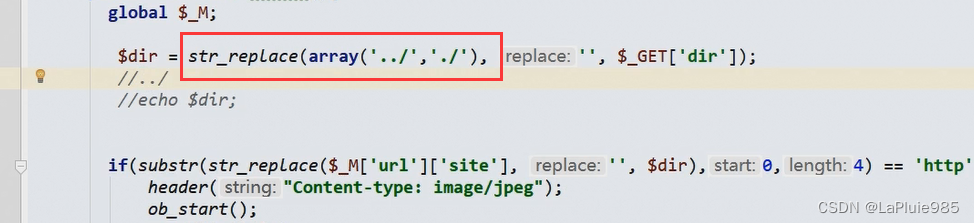 Web攻防 Php特性andctf考点 Csdn博客 