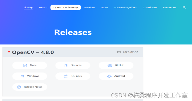 第一节 Opencv和opencv Android Sdk简介 Csdn博客