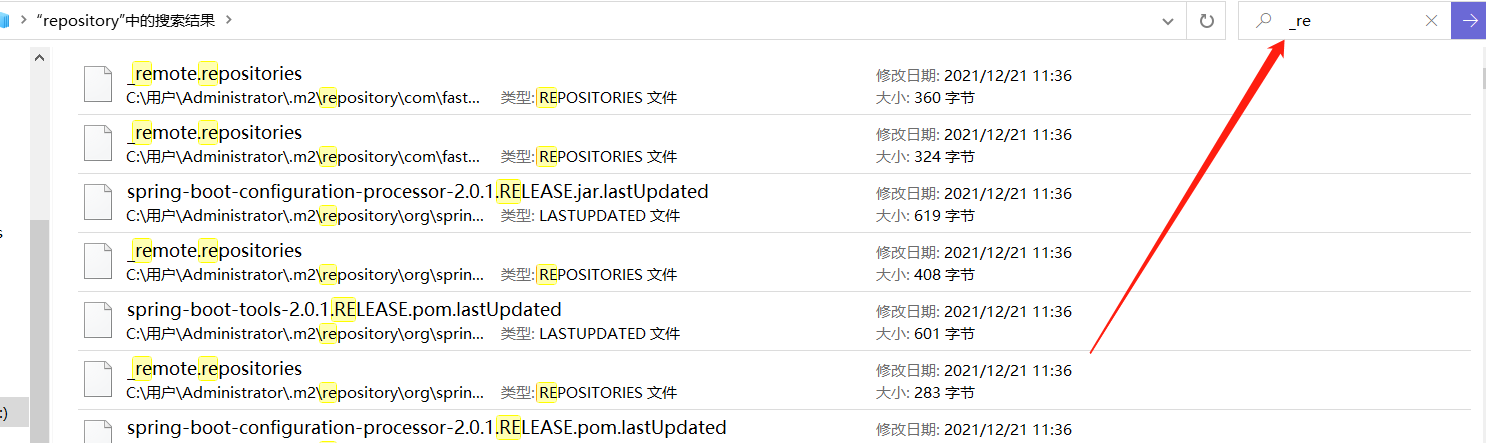 解决Could not transfer artifact com.oracle:ojdbc8:pom:18.3.0.0.0 ---下载oracle驱动包失败的问题-CSDN博客