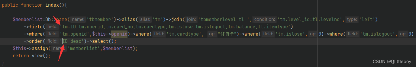 Thinkphp多表查询join时，按照id排序报错 无法绑定由多个部分组成的标识符”thinkphp 无法绑定由多个部分组成的标识符 Csdn博客