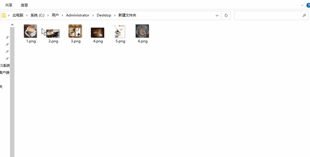 批量修改文件夹中所有文件的格式为指定格式把一个文件夹所有文件的格式 Csdn博客 