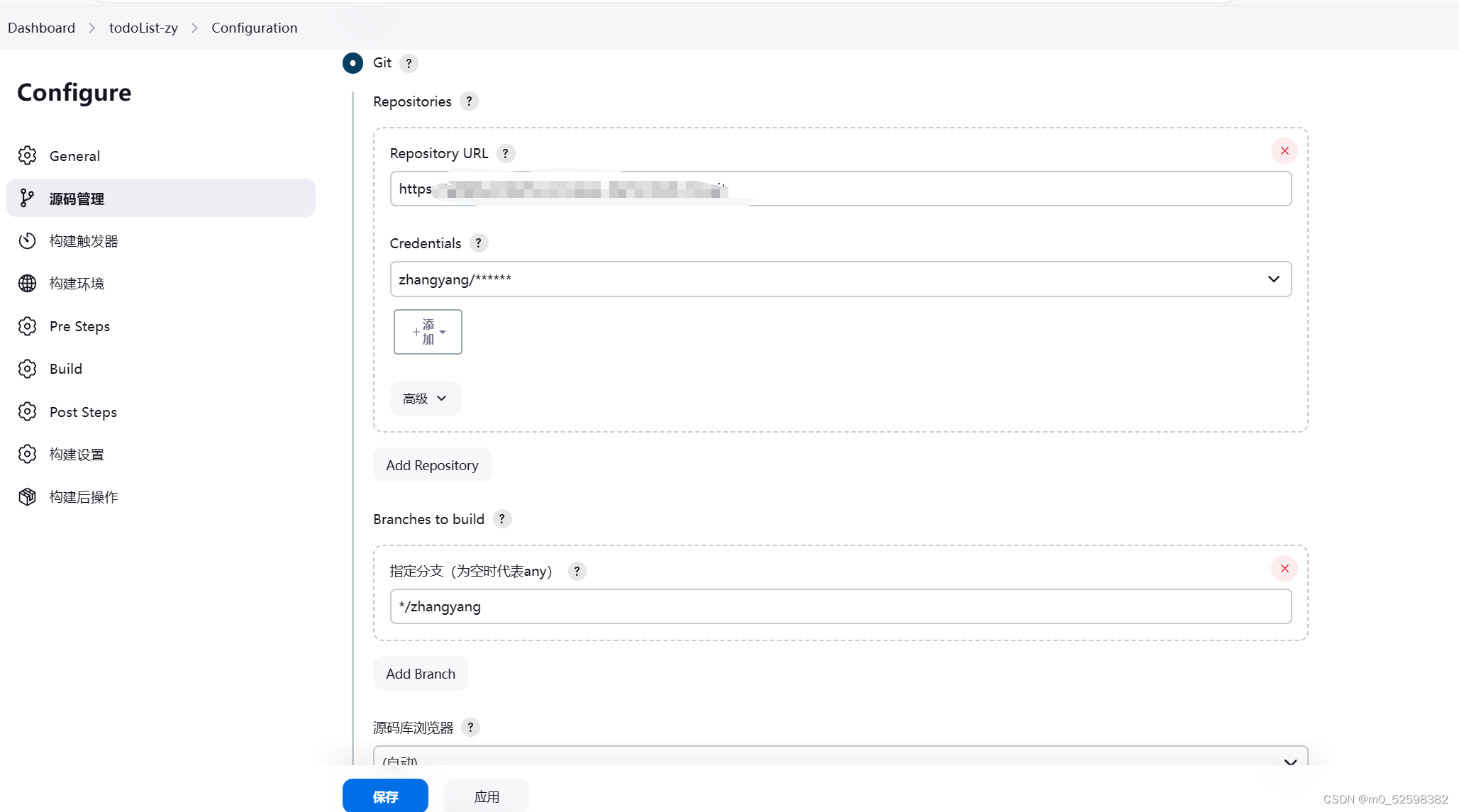 Linux下用docker运行Jenkins并用jenkins部署springBoot项目(jdk17+maven3.9.4)_linux docker jenkins-CSDN博客