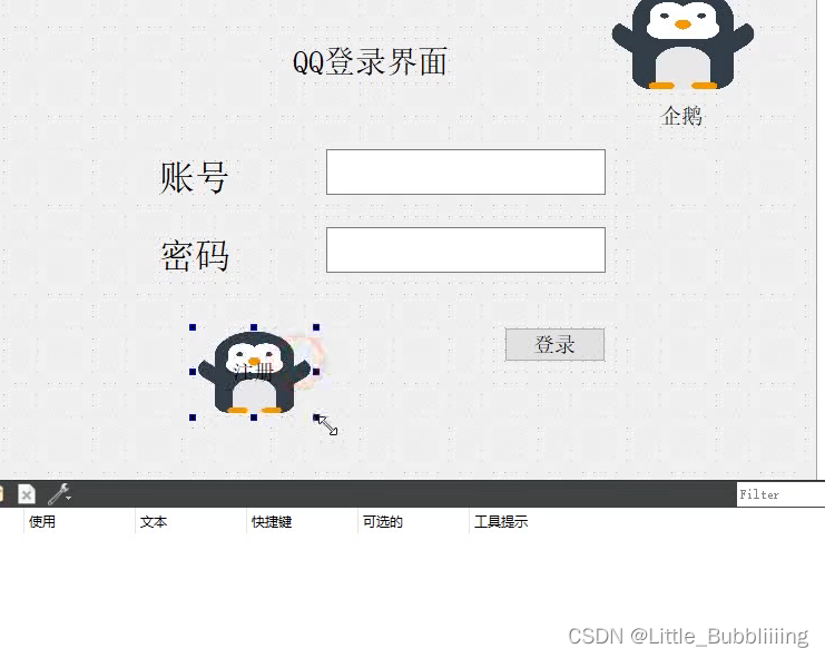 QT QPushbutton信号和槽、显示图片_qpushbutton设置图片-CSDN博客