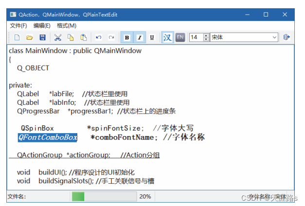 QMainWindow 和 QAction_qaction类-CSDN博客