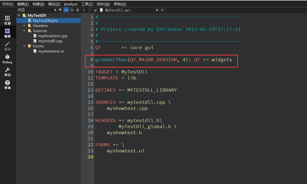 error: C1083: 无法打开包括文件: “QtGui/QApplication”: No such file or directory_fatal error c1083: 无法打开 ...