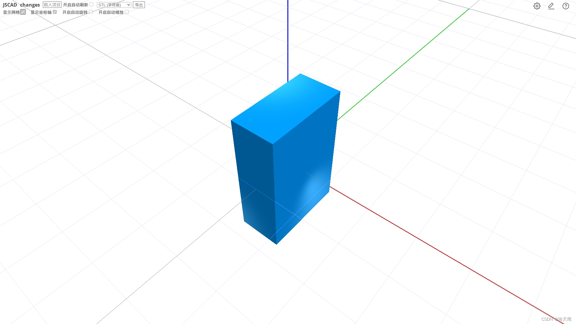 JSCAD入门_cad.js-CSDN博客