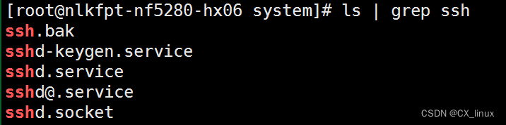 ssh无法登录/服务问题_ssh root 无法登录-CSDN博客