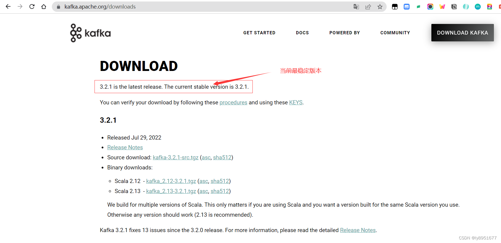 kafka安装步骤（单机或集群）（版本scala2.12-3.2.1）_kafka部署 scala-CSDN博客