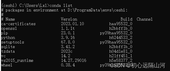 视频推拉流 - python_python 推流-CSDN博客