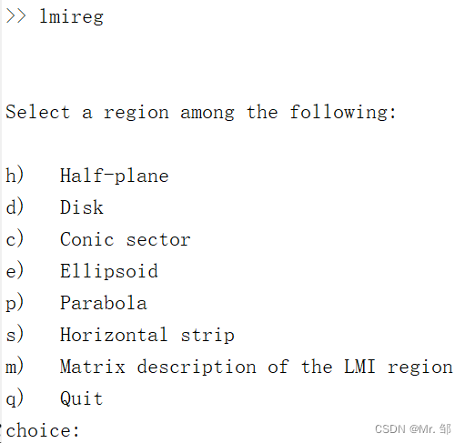 H2/H无穷控制之msfsyn、hinfmix和h2hinfsyn函数使用及示例学习-CSDN博客