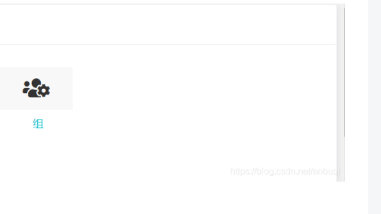 Django-simpleui美化使用详解_simpleui 修改logo无效-CSDN博客