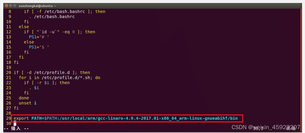 ubuntu搭建qt的arm交叉编译环境_qt交叉编译环境搭建-CSDN博客