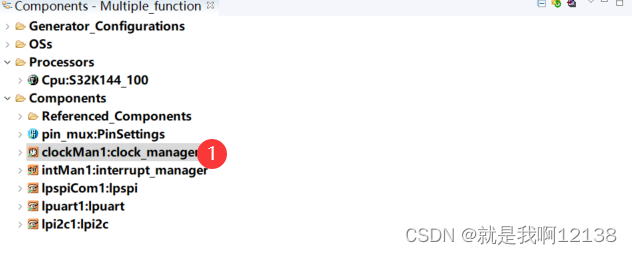 S32K144从入门到入土（2）时钟选择及其配置方法_s32k144 霍尔输入-CSDN博客