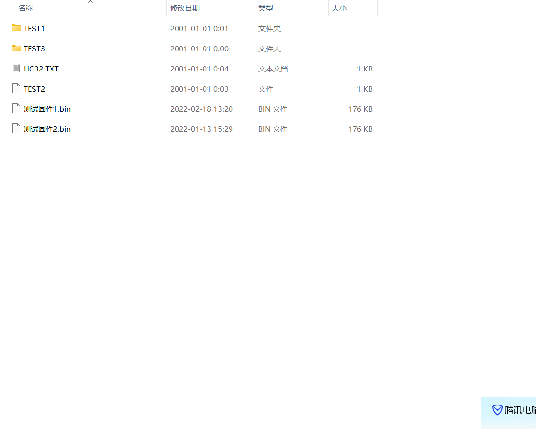HC32F460+RTthread U盘使用详解_rt-thread usb驱动-CSDN博客