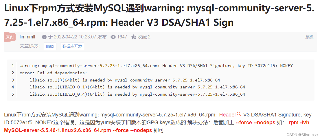 Linux02(黑马)_黑马linux shell-CSDN博客