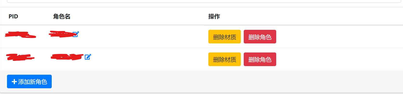 Minecraft HMCL 使用认证服务器LittleSkin进行登录-CSDN博客