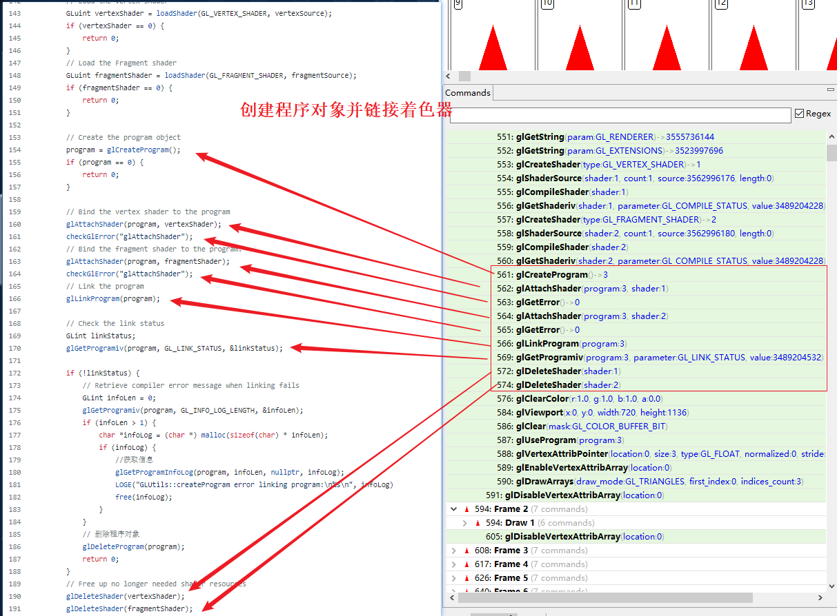 【我的OpenGL学习进阶之旅】【强烈推荐】一款强大的 Android OpenGL ES 调试工具 GAPID并展示【实战操作演练】一步一步看如何使用GAPID调试工具-CSDN博客