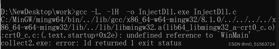 GCC 编译器链接报错undefined reference to `WinMain@16‘解决思路-CSDN博客