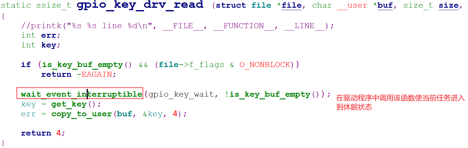 Linux驱动——应用程序和驱动程序的交互机制[查询，休眠唤醒(中断、线程)，poll、异步通知]_应用层和驱动层通过什么进行交互-CSDN博客
