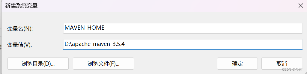 IntelliJ IDEA如何创建Maven项目，并建立log4j日志查看用户对程序的操作信息_log4j本地仓库自带-CSDN博客