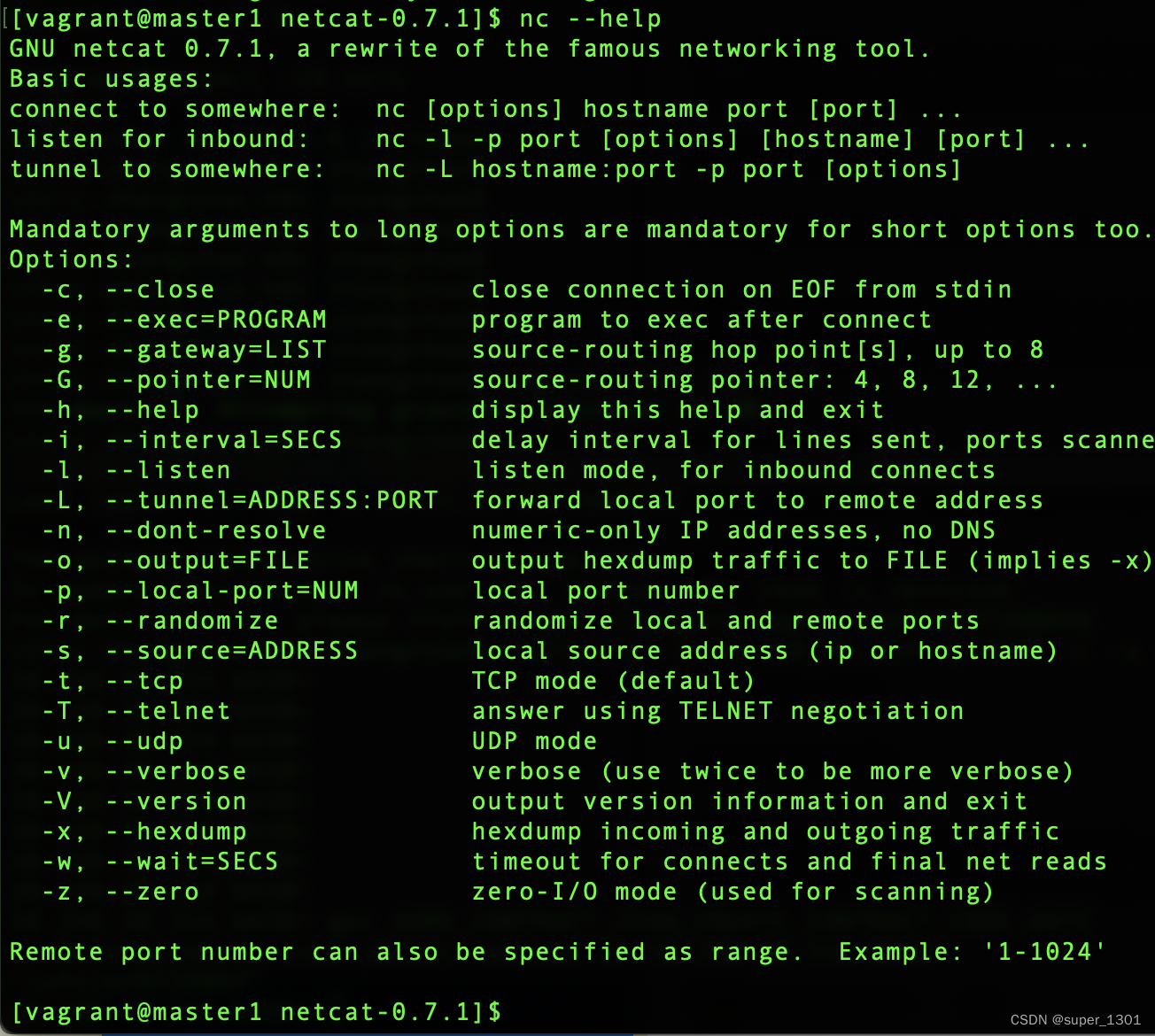记录下安装netcat工具的步骤_netcat安装-CSDN博客