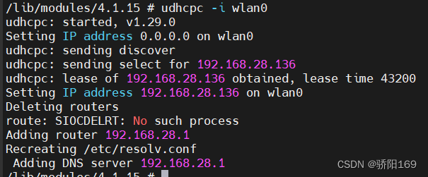 Linux: RTL8189FTV联网_8189连接wifi-CSDN博客