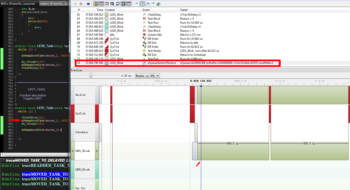 Freertos Trace任务可视化分析(三)互斥量 SystemView_freertos tarce-CSDN博客