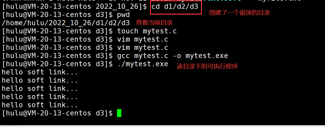 [Linux]-----_inode与软硬连接_设备链接数 inode-CSDN博客